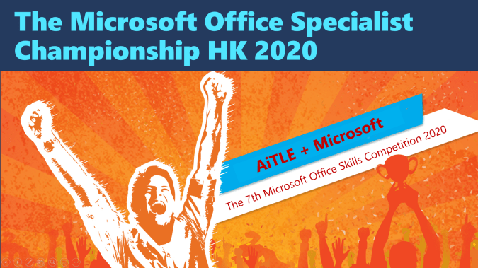 活動概覽 - AiTLE + Microsoft : FINAL ROUND of The Microsoft Office ...