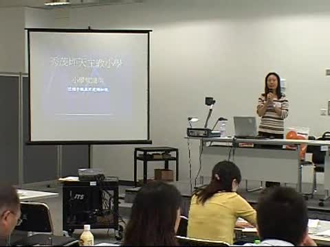 Go eLearning - 2005-2006 教學獎匯萃: (2) 透過手腦並用建構知識 (常識)
