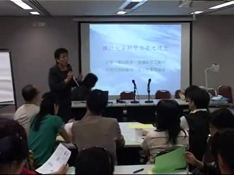 Go eLearning - 2005-2006 教學獎匯萃: (7) 兒童科學日營探究活動 (常識)