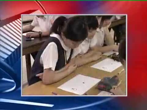 Go eLearning - 卓越教學巡禮2005-06： (4) 創意活動教學 (科學)