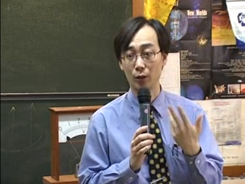 Go eLearning - 卓越教學巡禮 2005-06: (6) 自主學習 (科學)