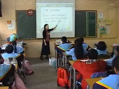 Go eLearning - 普通話課堂語言系列(3)：直接教學法(《現在幾點鐘了》)