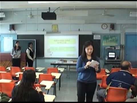 Go eLearning - 2010香港佛教聯合會教師專業發展日 - 三年級的除法、分數、平行和垂直的教學反思 (數學)
