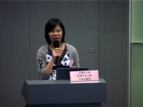 Go eLearning - ILAUGH社交思考課程知多少