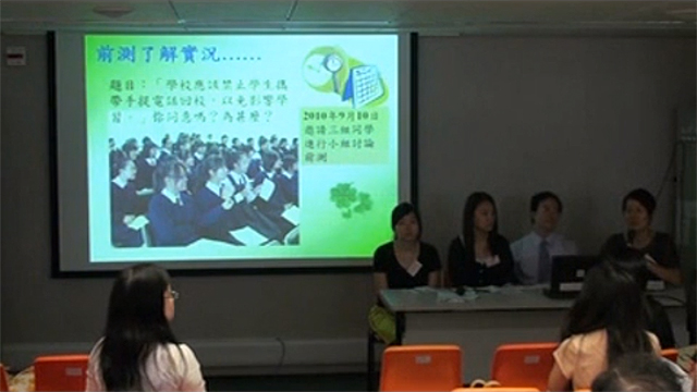 Go eLearning - 2010-2011 「內地與香港教師交流及協作計劃」暨「普教中」校本經驗分享會(三)