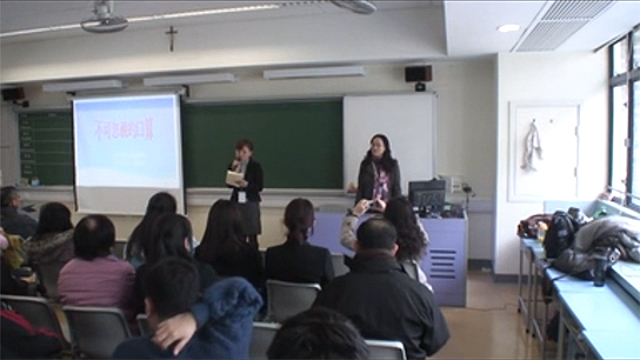 Go eLearning - 「提升課堂教學效能，重視數學學習的本質」全港小學分享會 - (6) 有關口算教學的思考 (數學)