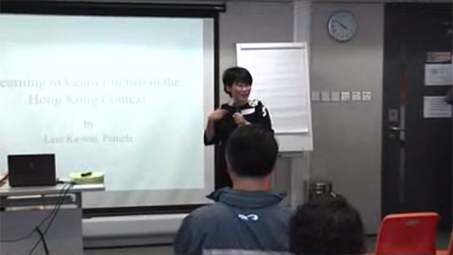 Go eLearning - 教師專業交流月2012 – Learner Training in the Hong Kong Context
