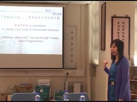 Go eLearning - 行政長官卓越教學獎獲獎教師示範課 2011-12 系列 –(13)「中一德育及公民教育課觀課：共創成長路」