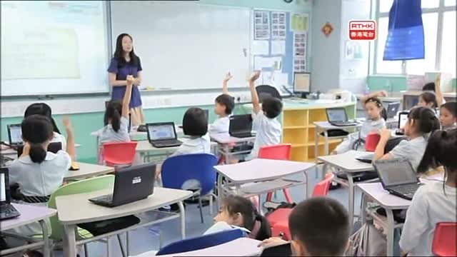 Go eLearning - 卓越教室 2013 - 一切從零開始