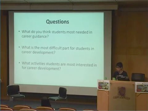 Go eLearning - 照顧有不同教育需要學生的事業發展2014 - 非華語學生：從文化了解到事業輔導（第二部分完）