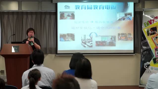 Go eLearning - 體驗製作歷程、豐富學習資源：教育影片的製作與觀賞(1/2)