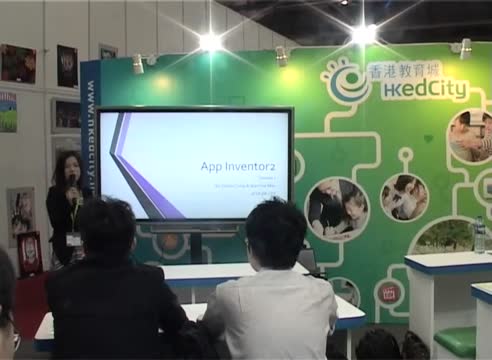 Go eLearning - 亞洲國際教育技術裝備展—遊戲為本學習如何導向學生自主學習