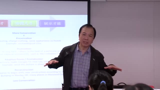 Go eLearning - 教師專業交流月2015 – 保育與本土歷史