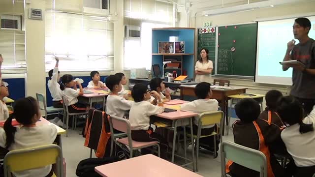 Go eLearning - 三年級數學科三位數除法—教學短片