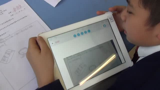 Go eLearning - Educreations解題說數—教學短片