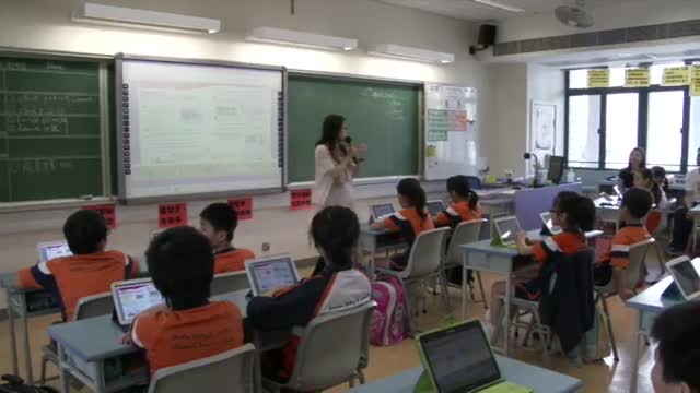 Go eLearning - Unit 4 Near and Far ( Question words: How long & How far ) – Lesson Video