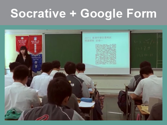 Go eLearning - Google Form+Socrative：即時分析中文科閱讀理解的答案