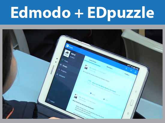 Go eLearning - 靈活運用多種電子工具翻轉英文課堂