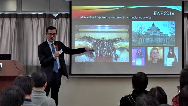 Go eLearning - 香港至英國「電子學習」教育交流團分享會(1/7)：Education World Forum分享