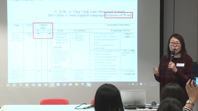 Go eLearning - 教師專業交流月2016 – 有效學習：兼備發展學生共通能力與多元智能的課程與教學設計 (2/2)