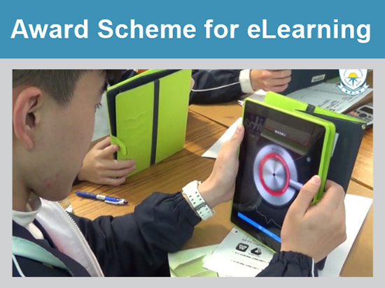 Go eLearning - 活學活用統計圖