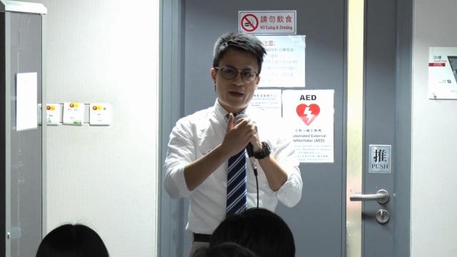 Go eLearning - 教師專業交流月2016 – STEM教育：課堂內外的跨科學習(2/2)