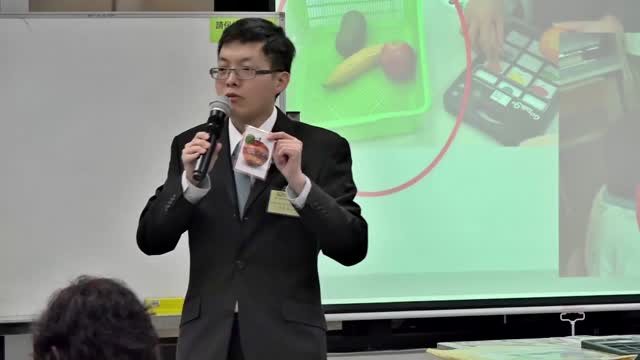 Go eLearning - 「優秀教師課堂分享系列」講座：特殊教育學生學習英文的學與教策略(2/2)