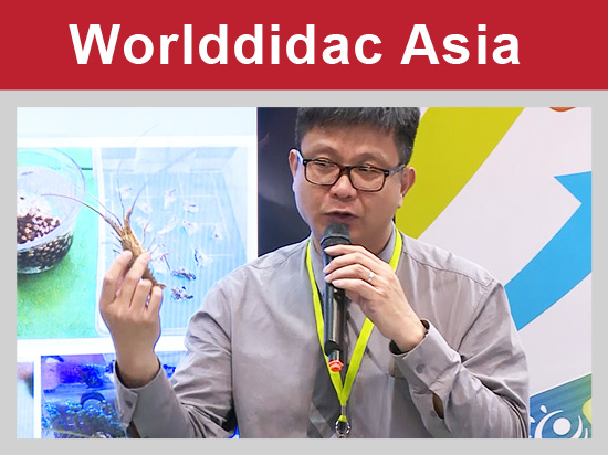 Go eLearning - 由普及教育到優化提升：如何有效推展STEM教育的成功策略