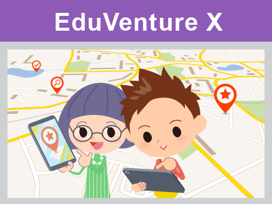 Go eLearning - EduVenture戶外考察工具