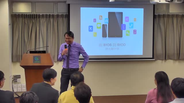 Go eLearning - AiTLE Seminar: BYOD ~ from scratch to riches - Sharing by Lam Tai Fai College
