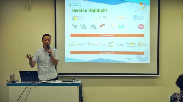 Go eLearning - 「將電子學習融入創新課堂—策略與實踐」（中學）—激發學習動力的遊戲化學習（第二部分）