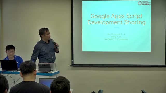 Go eLearning - AiTLE Google Summit 2018 — Google App Script (GAS) Development Sharing