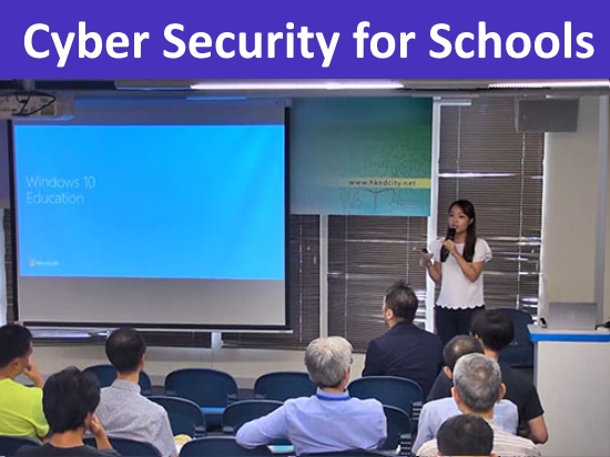 Go eLearning - One Microsoft: Cyber Security for Schools (3)