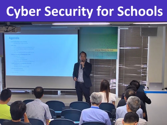 Go eLearning - One Microsoft: Cyber Security for Schools (2)