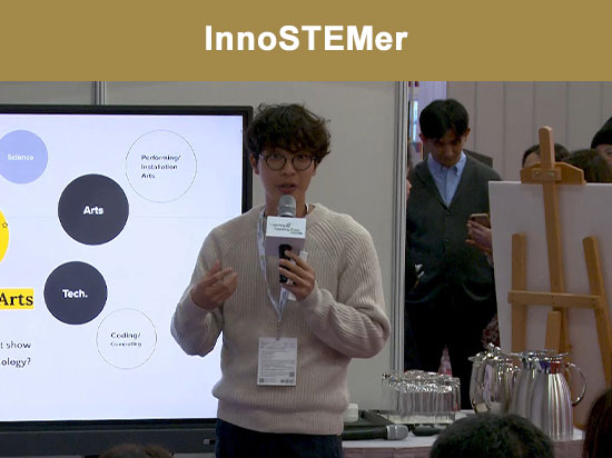 Go eLearning - 新媒體創新：當互動科技遇上藝術