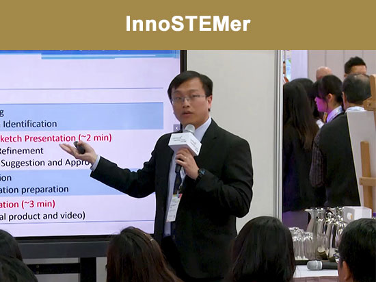 Go eLearning - 如何透過STEAM課程發展培育學生創意