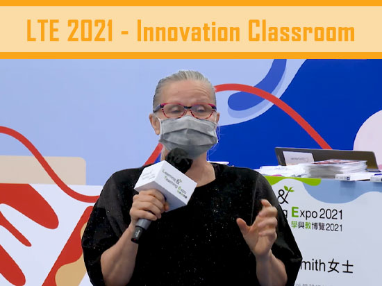 Go eLearning - 學與教博覽2021 – 思變求新：如何提升中學文憑試英語成績