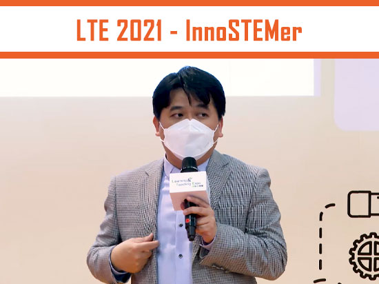 Go eLearning - 學與教博覽2021 – STEM教育中個「E」字去咗邊？