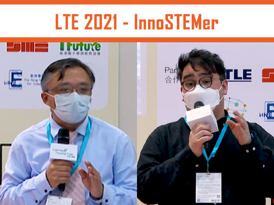 Go eLearning - 學與教博覽2021 – 震夏學堂之從垂直耕種到關愛社區微型計劃