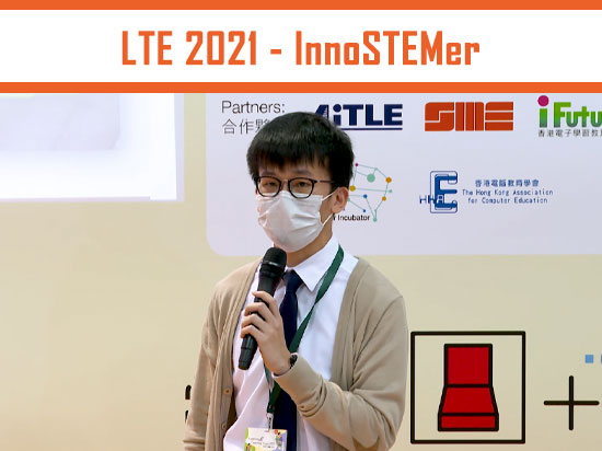 Go eLearning - 學與教博覽2021 – 社交距離檢測儀 —— 人工智能技術STEM學習專題