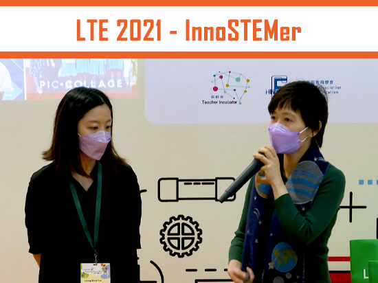 Go eLearning - 學與教博覽2021 – STREAM for GIRLS教學經驗分享 —— 帶着「設計思維經驗」回到女校的學習現場