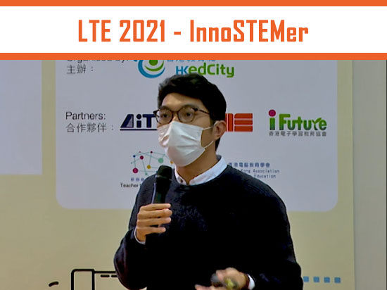 Go eLearning - 學與教博覽2021 – 通向未來的教育 —— 以STEAM 教育發揮非華語學生之潛能