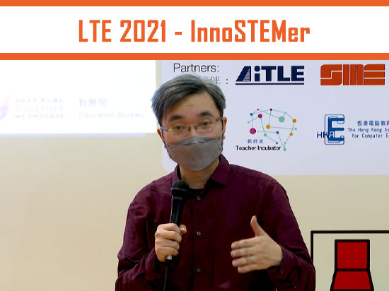 Go eLearning - 學與教博覽2021 – 通過導師指導釋放學生STEM潛能