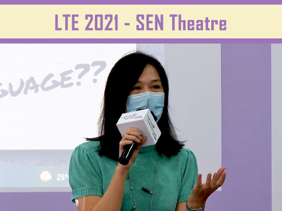 Go eLearning - 學與教博覽2021 – 聽覺言語治療與心智解讀