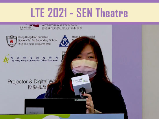 Go eLearning - 學與教博覽2021 – 疫下教學新常態：支援 SEN 學生的困難、策略與建議