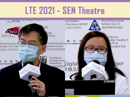 Go eLearning - 學與教博覽2021 – 智障學生／人士共通能力評估工具