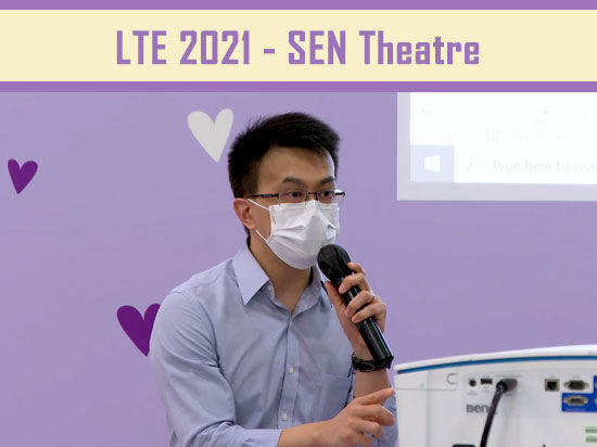 Go eLearning - 學與教博覽2021 – 一個策略應對多種SEN：執行功能第一層支援