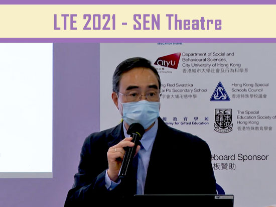 Go eLearning - 學與教博覽2021 – 生涯規劃之「賽馬會特教青年學苑」