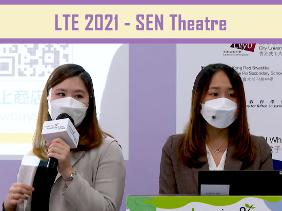 Go eLearning - 學與教博覽2021 – 如何提升SEN學生執行功能與自主學習能力