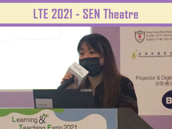 Go eLearning - 學與教博覽2021 – 以重建關係作主軸的SEN青少年生命教育